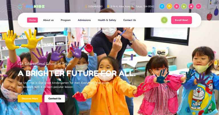 UIAインターナショナルスクールオブ東京 | 江東区 | 全国のプリスクール検索 | Preschool Park